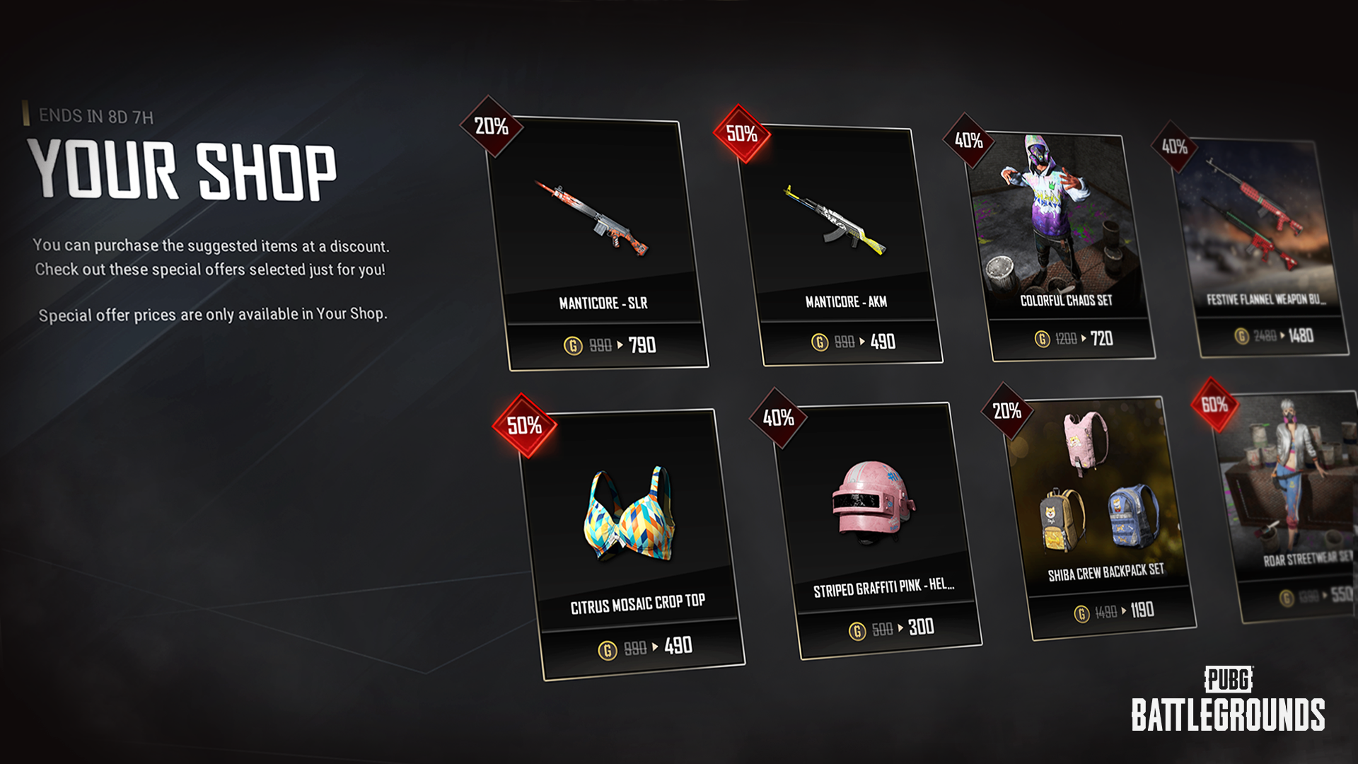 배틀그라운드 | Daum게임