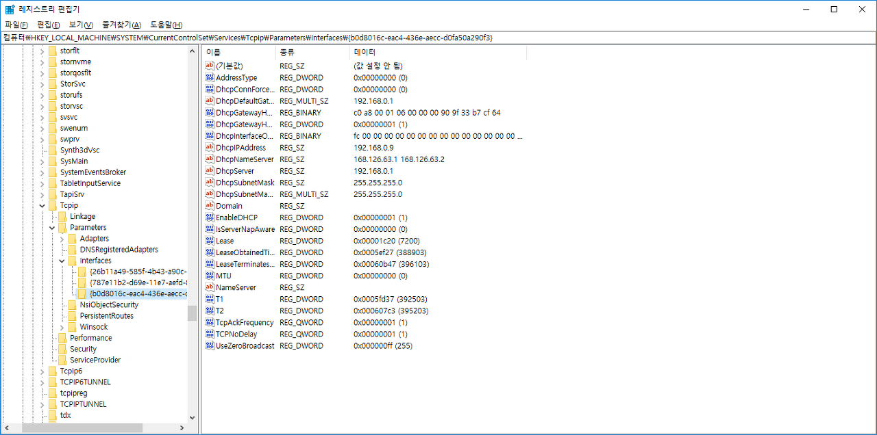 배틀그라운드 | Daum게임