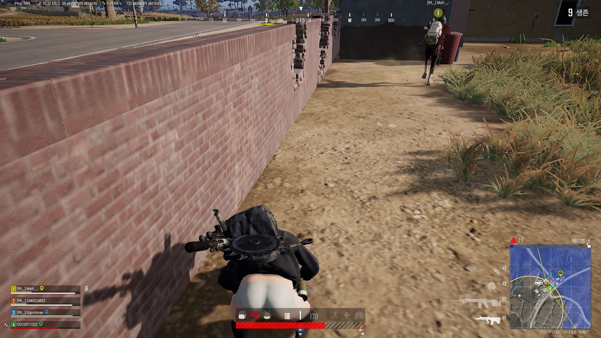 배틀그라운드 | Daum게임