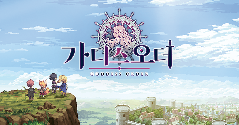 GODDESS ORDER