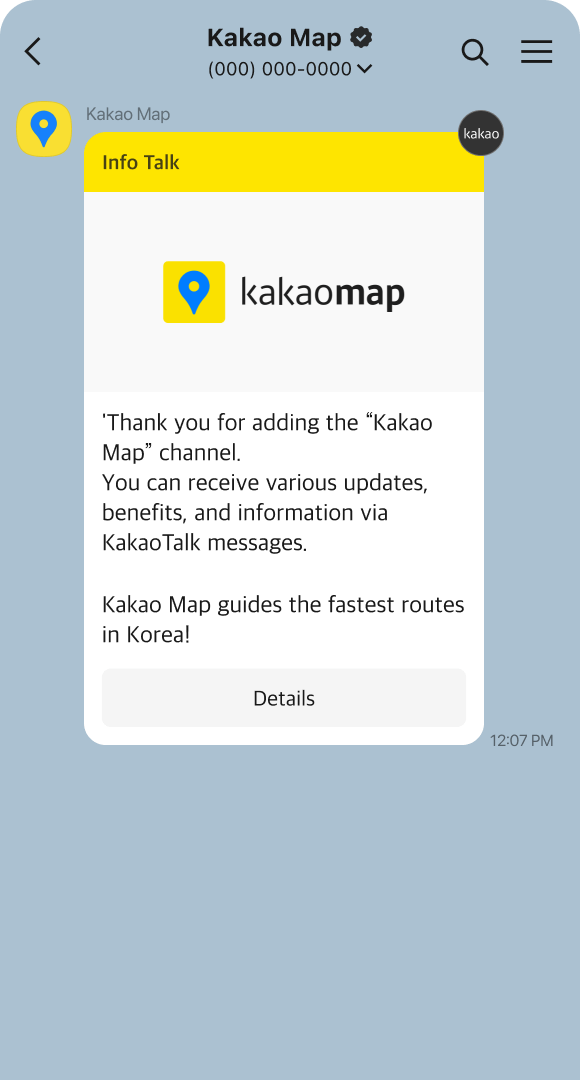 Kakao Business