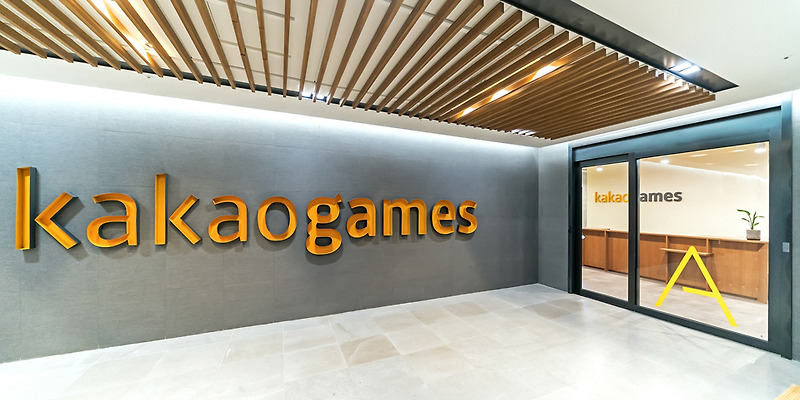 Kakao Games Contributes 26 Billion KRW to Fund Domestic Indie Game ...