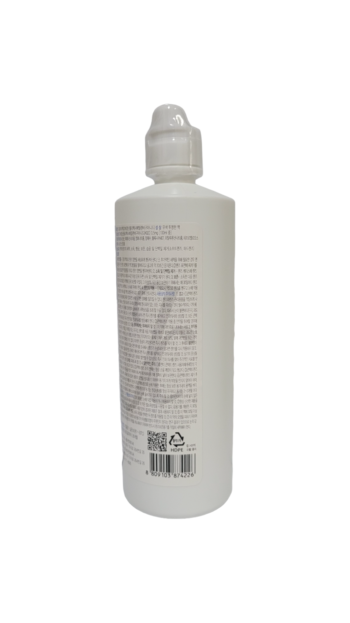 카카오쇼핑 통합안전거래센터