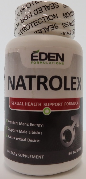 커머스 통합안전거래센터