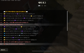 배틀그라운드 | Daum게임